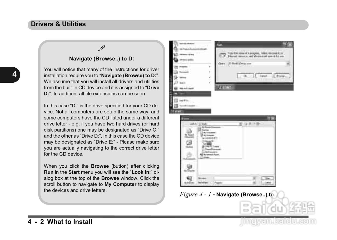 Alienware Sentia m3400笔记本电脑说明书:[7]-百度经验