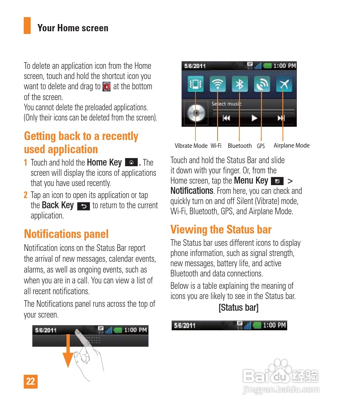 LG Thrill P925手机说明书:[3]-百度经验