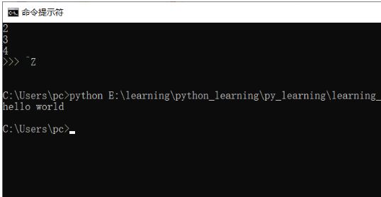 python怎么运行-百度经验