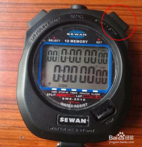 秒表使用方法-百度经验