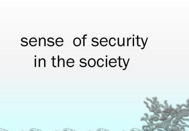 sense of security是什么意思-百度经验