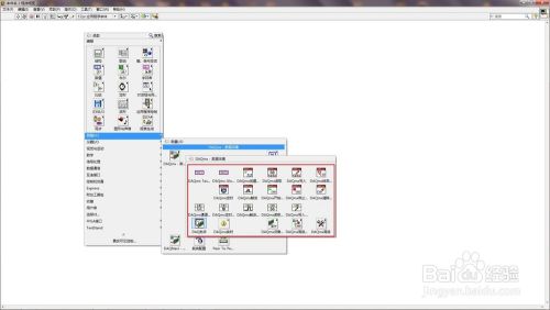 NI-数据采集DAQ-USB 6002-百度经验