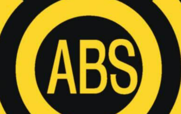 驾驶装有ABS系统的机动车怎样采取紧急制动-百度经验