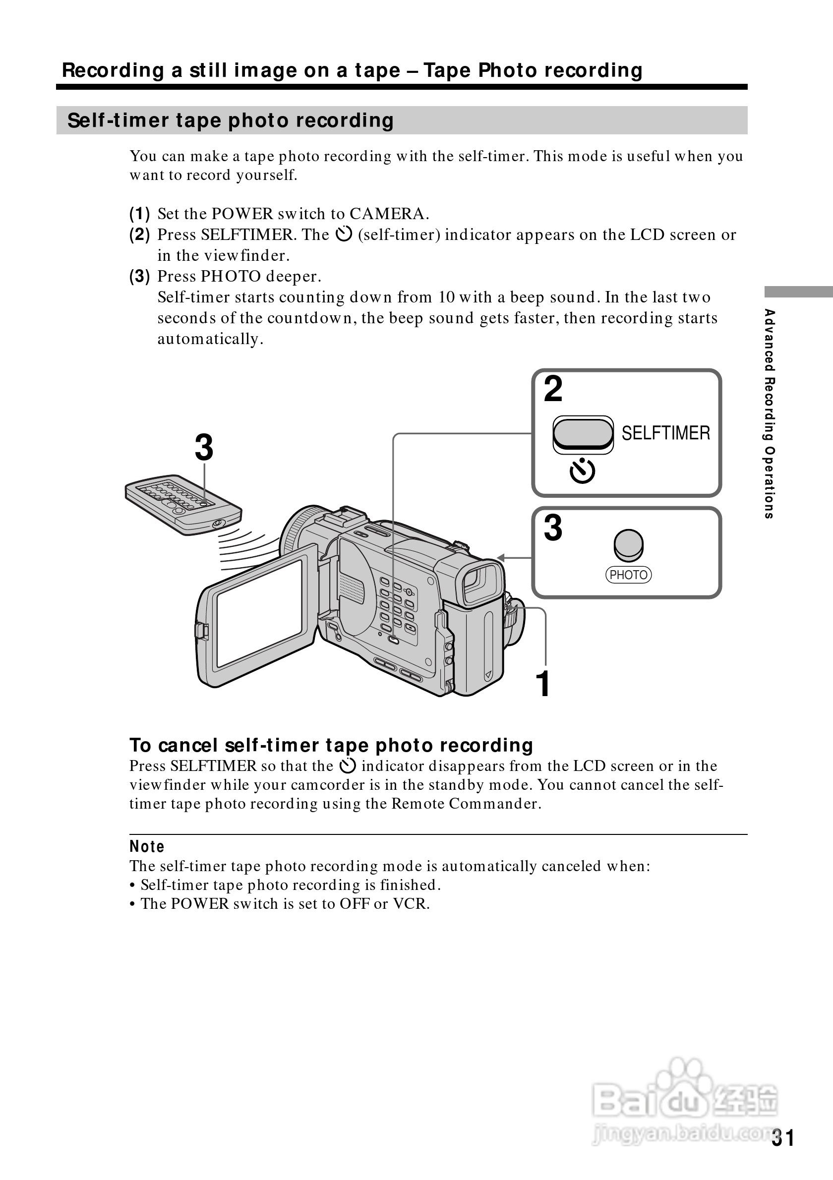 索尼DCR-TRV6数码摄像机说明书:[4]-百度经验