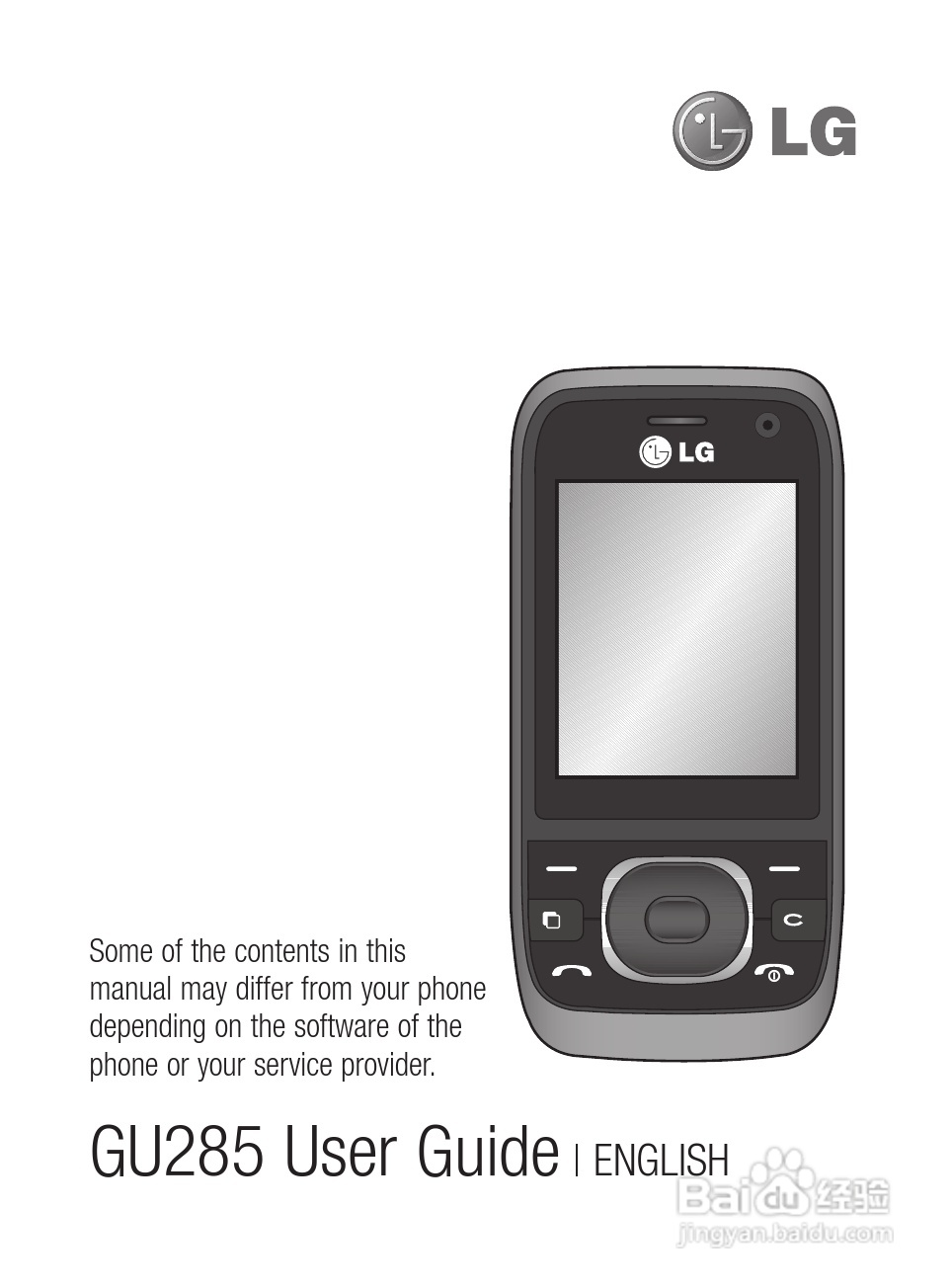 LG GU285手机使用说明书:[14]-百度经验