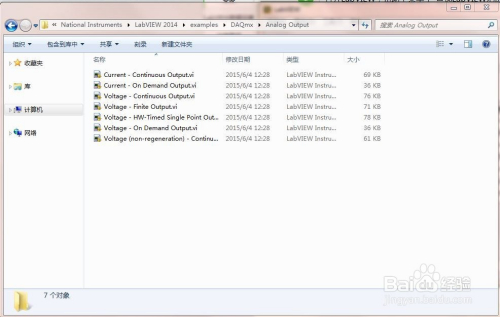 NI-数据采集DAQ-USB 6002-百度经验