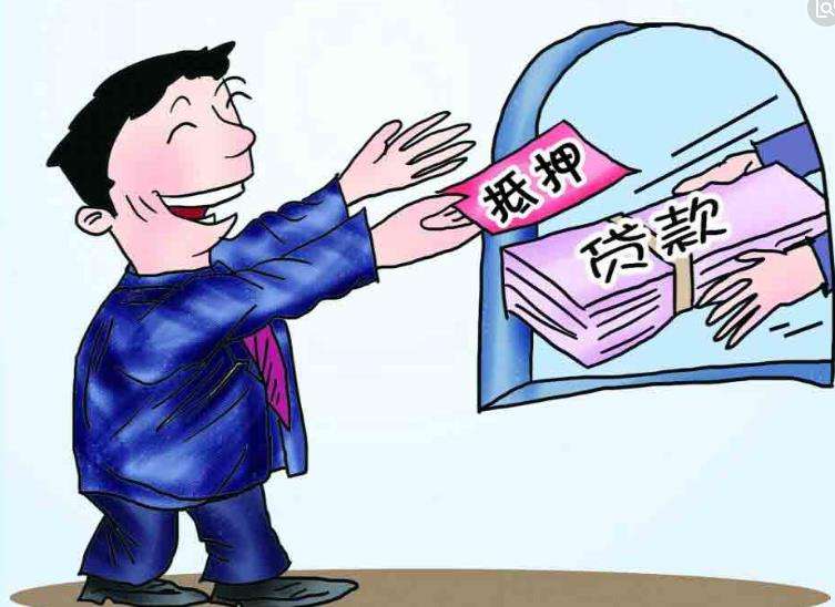 借款和贷款有什么区别-百度经验