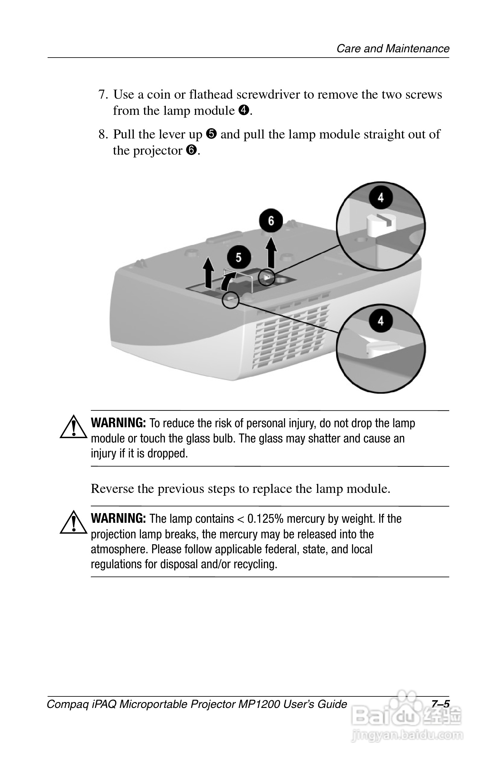 惠普(康柏) Compaq iPAQ Microportable Projector :[6]-百度经验