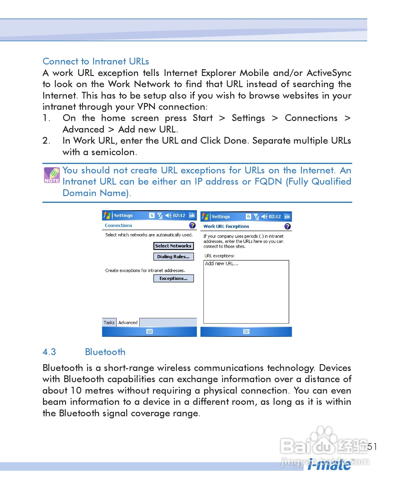 i-mate PDAL手机说明书:[6]-百度经验