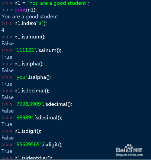 python中如何判断输入的是否是数字_如何使用python语言中字符串判断是否为数字字母...-CSDN博客