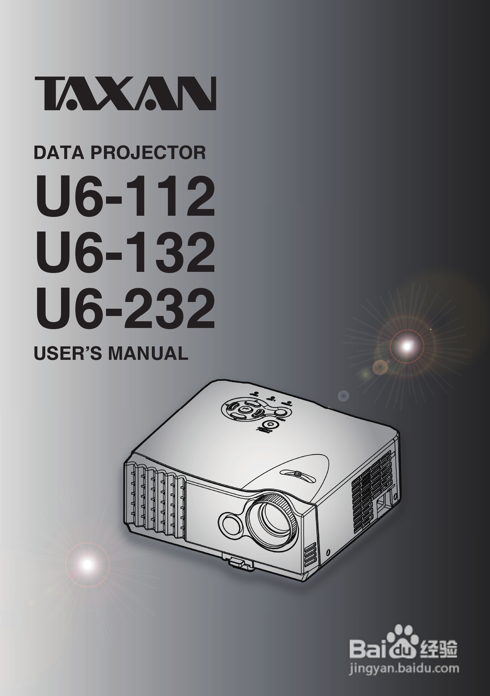 TAXAN U6-132投影机说明书:[1]-百度经验