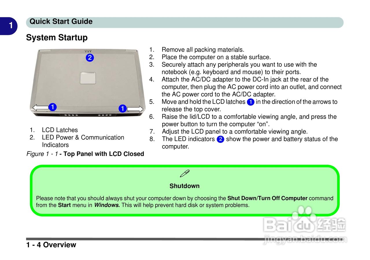 Alienware Aurora m7700 MJ-12 m7700a笔记本电脑说明:[3]-百度经验