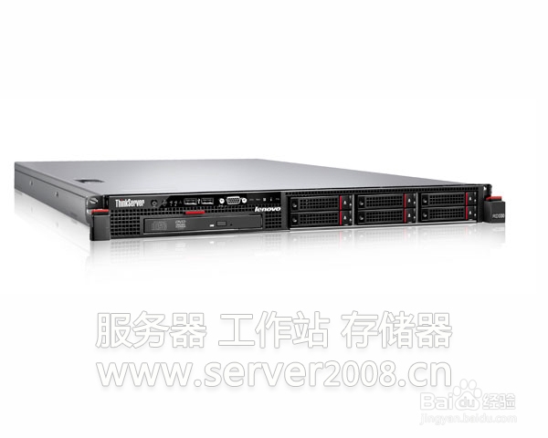 联想ThinkServer RD330 1U高密度高效能服务器-百度经验