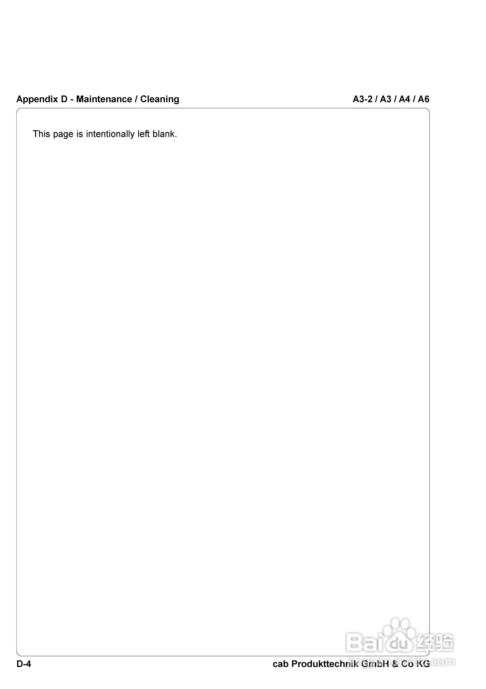 cab A3-2打印机使用说明书:[13]-百度经验