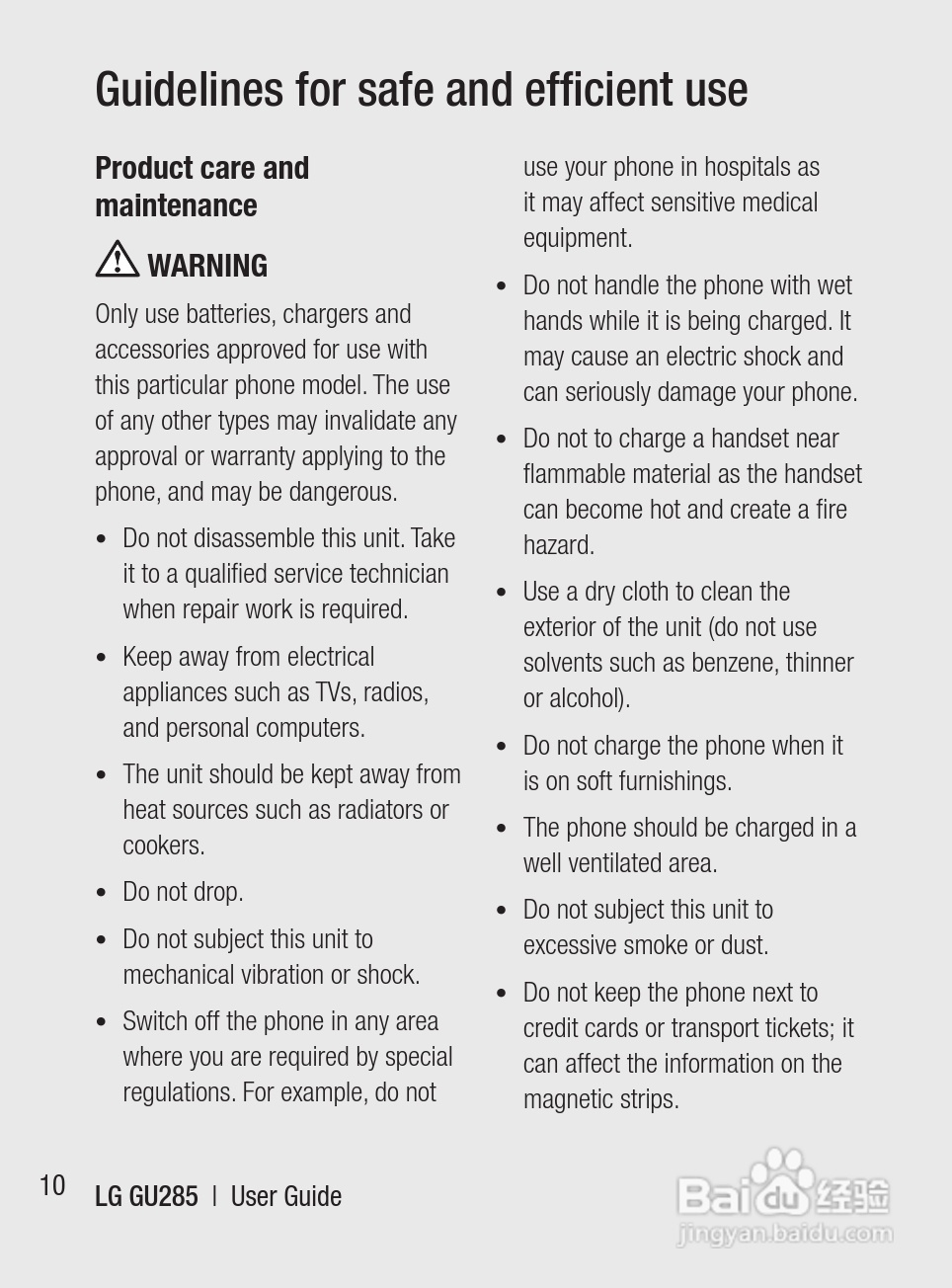 LG GU285手机使用说明书:[15]-百度经验