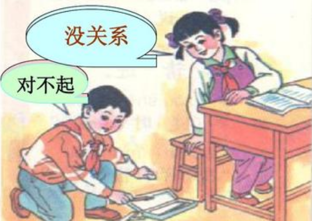 no matter 的用法-百度经验