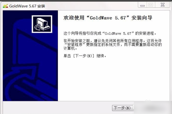 酷狗格式转换工具flac的8个压缩级别怎么解释-百度经验