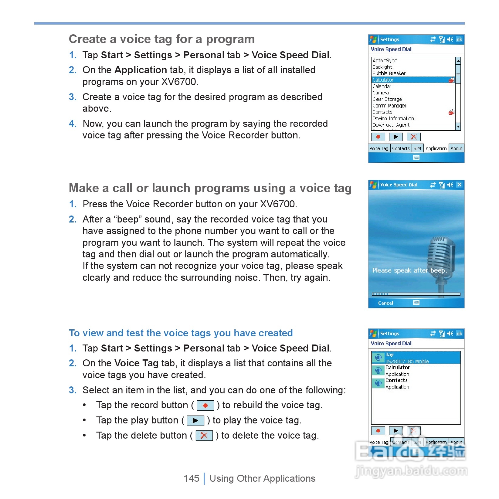 UT斯达康XV6700手机使用说明书:[15]-百度经验