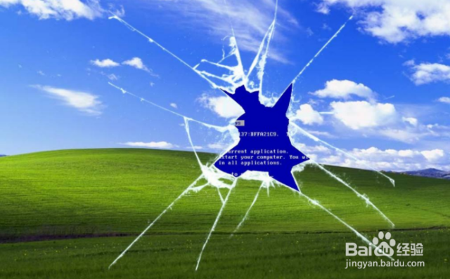 32位电脑怎么装64位软件-百度经验