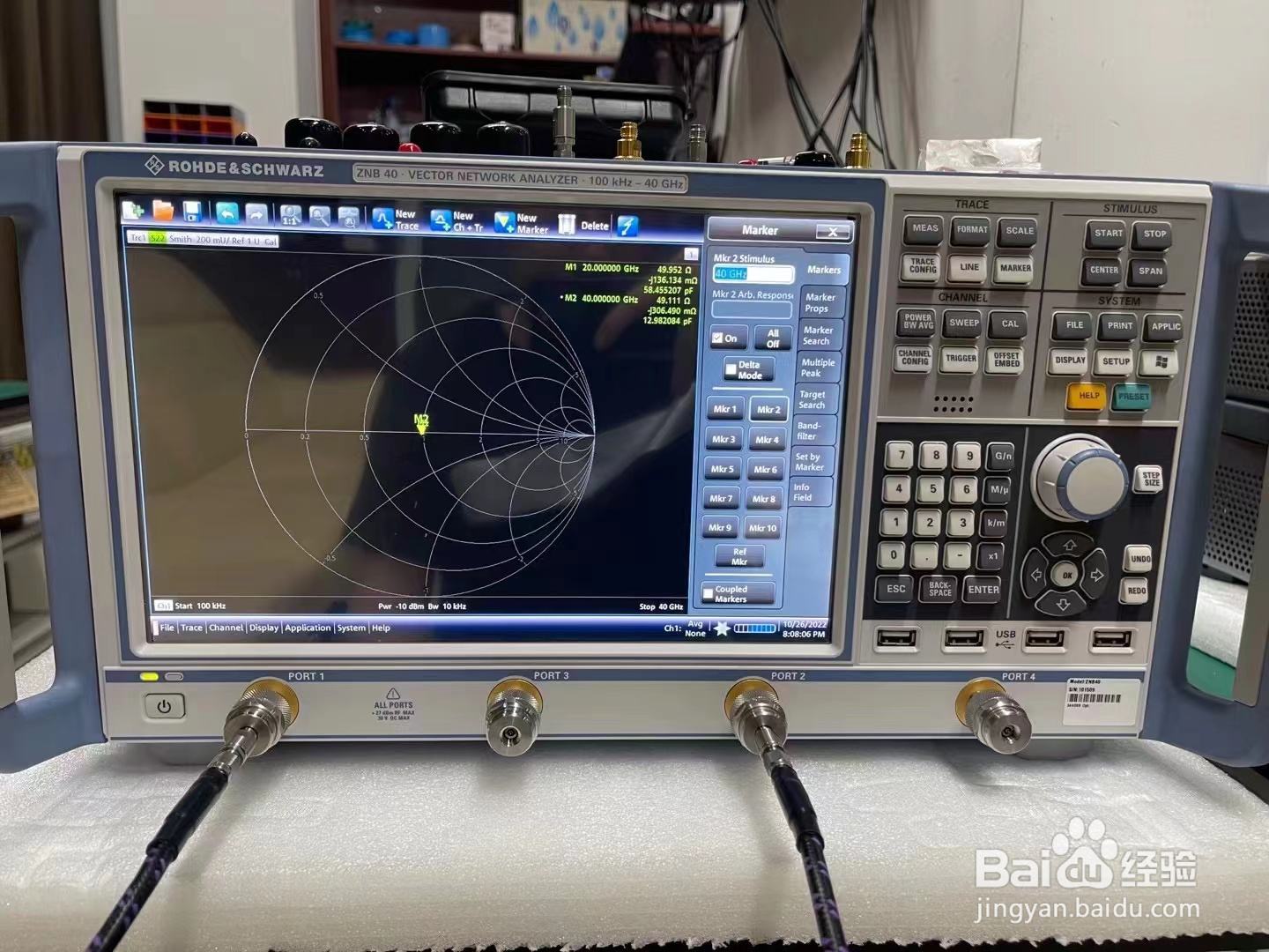 网络分析仪ZNB40罗德与施瓦茨R&S德国进口-百度经验