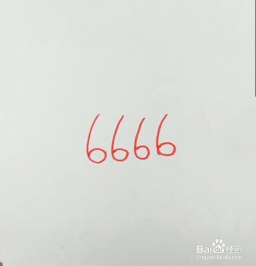 竖着大拇指的手怎么画-百度经验