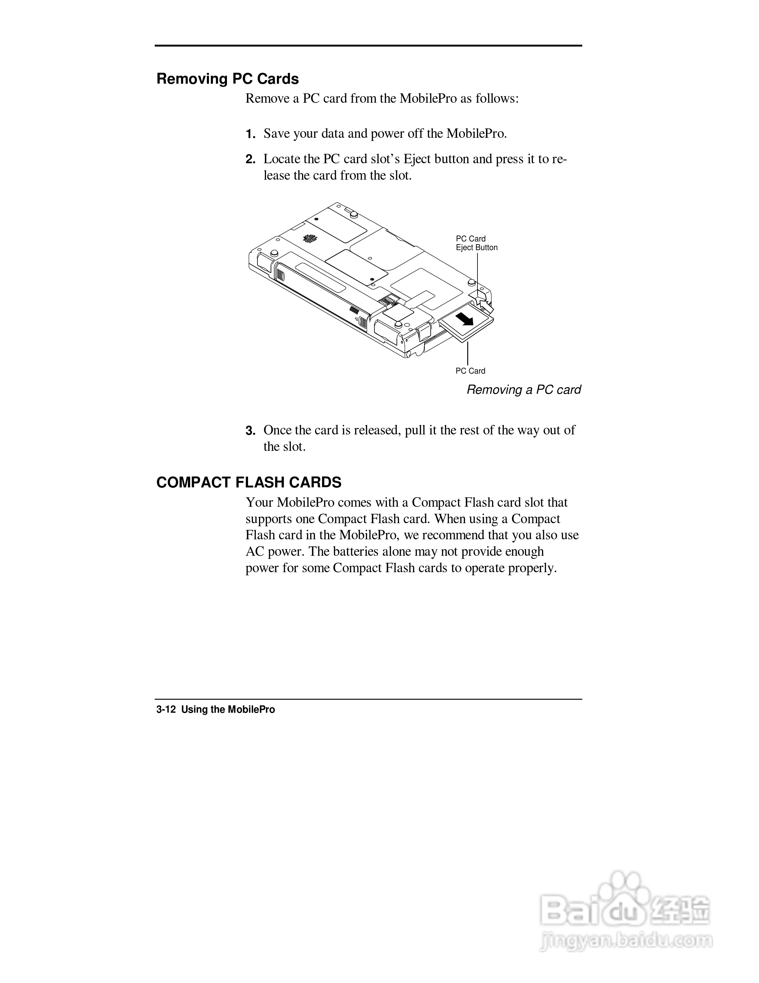 NEC MobilePro 750C掌上无线说明书:[5]-百度经验