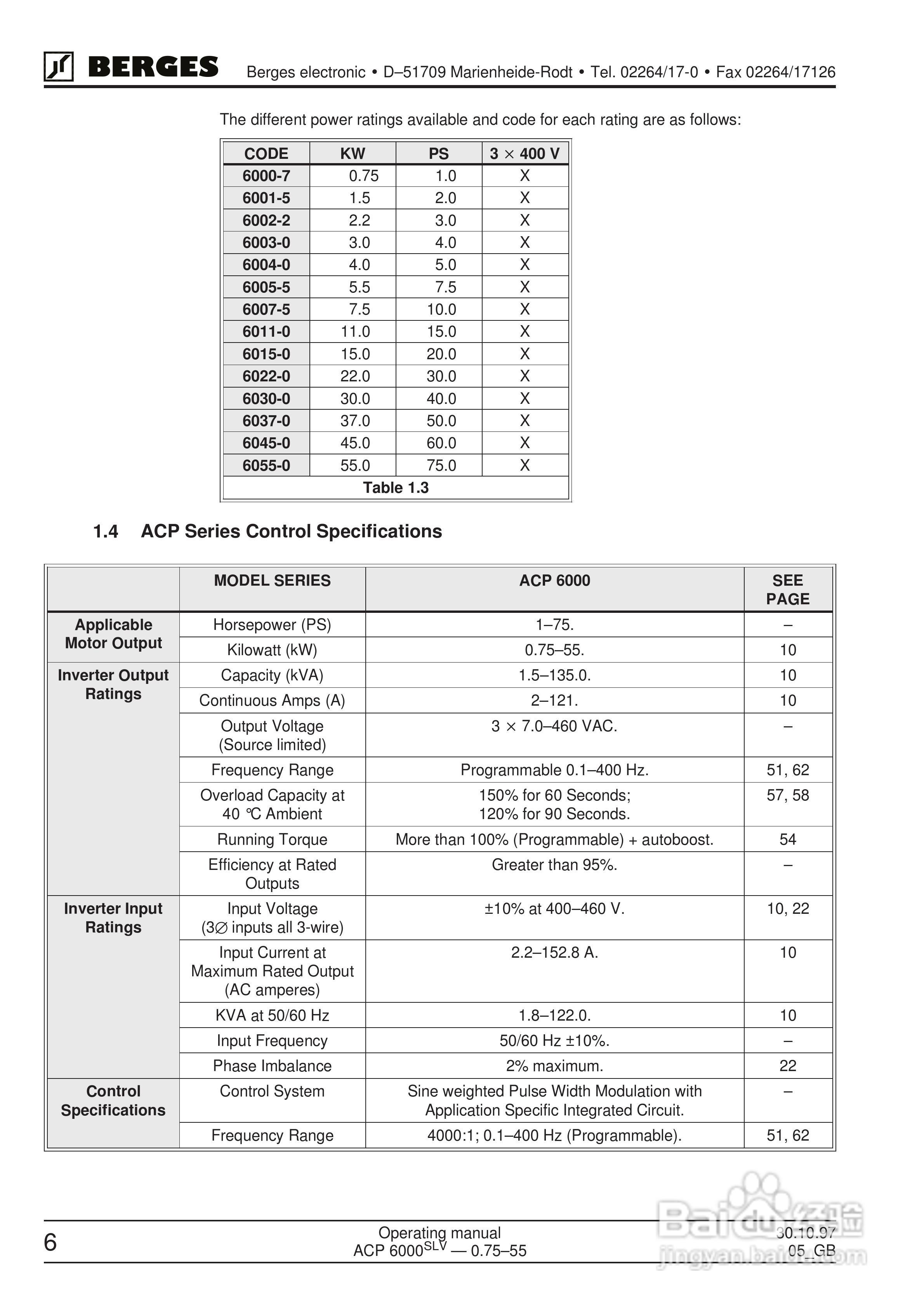 BERGES变频器ACP6000说明书:[2]-百度经验