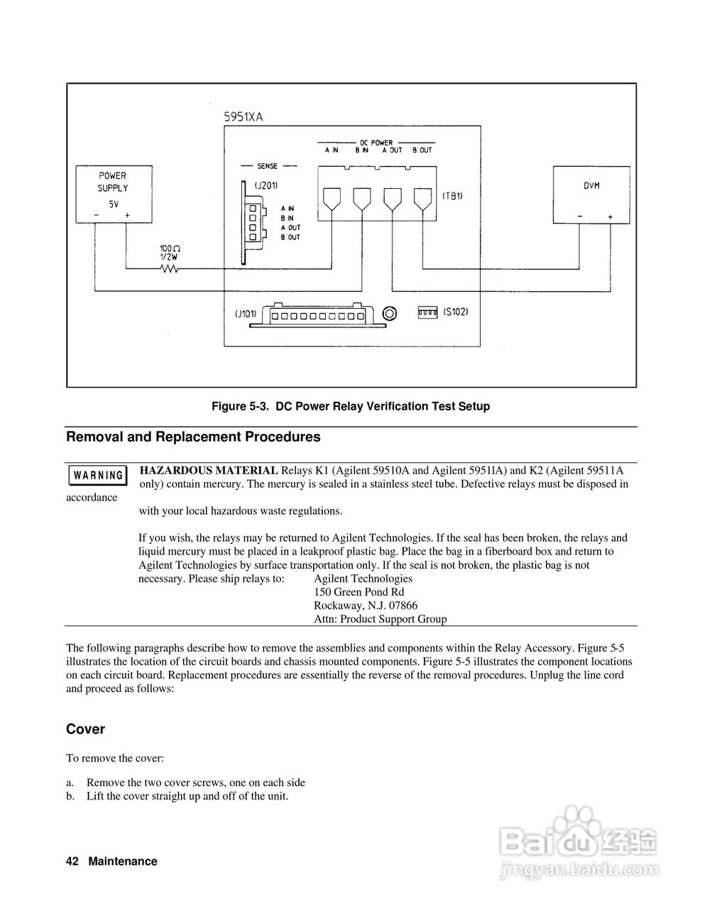 6031A直流电源供应器操作手册:[5]-百度经验