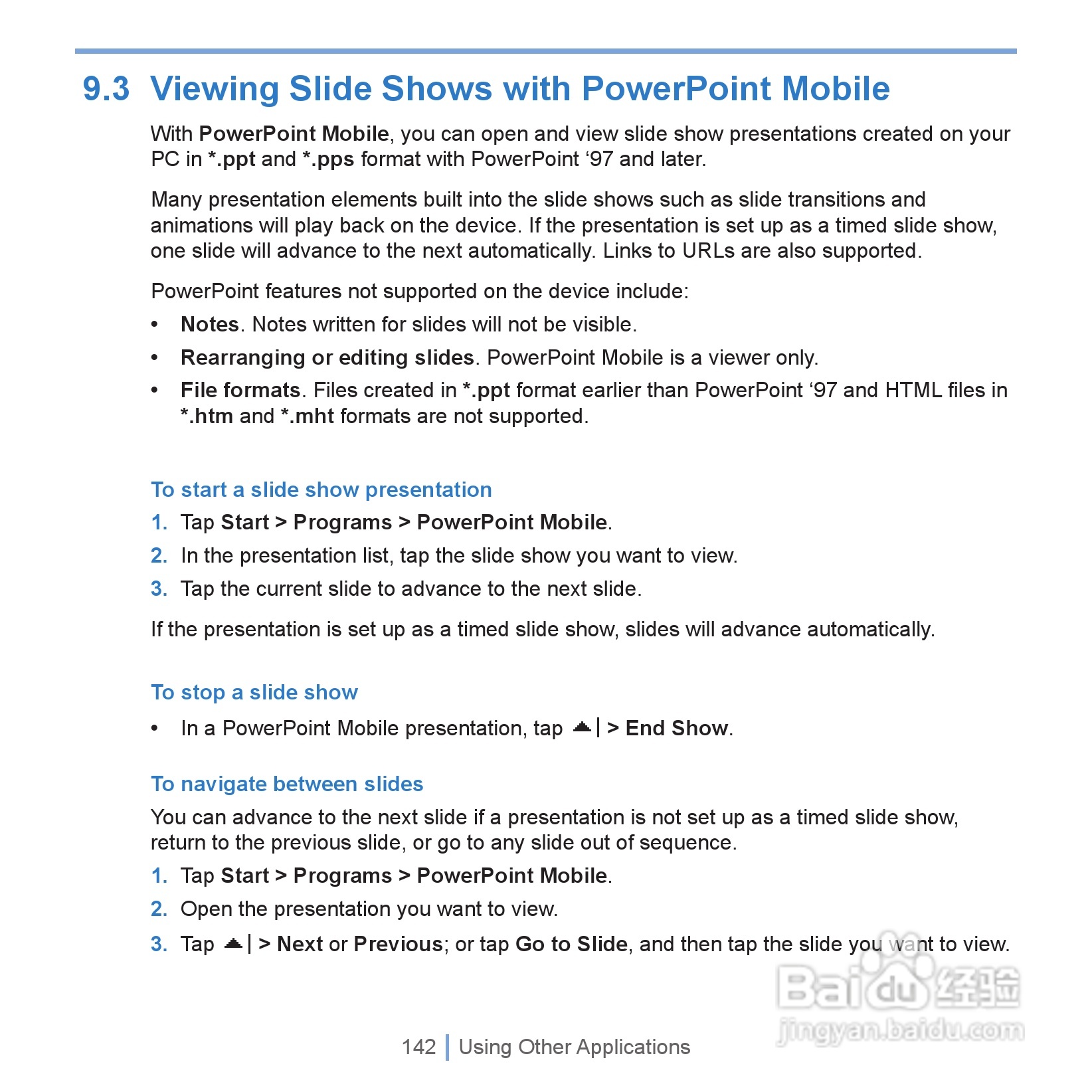 UT斯达康XV6700手机使用说明书:[15]-百度经验