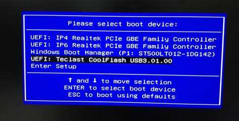 BIOS中的UEFI Boot什么意思-百度经验