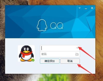 qq2g在线有几种可能-百度经验