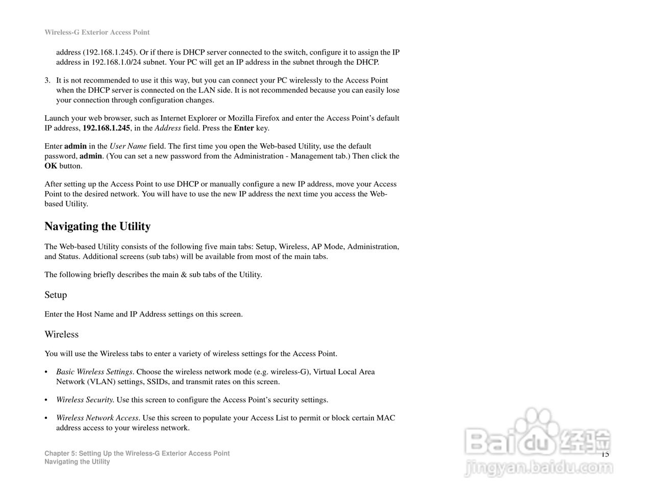 思科交换机WAP54GPE型使用说明书:[3]-百度经验