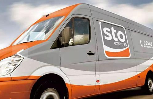 申通和圆通有什么区别-百度经验