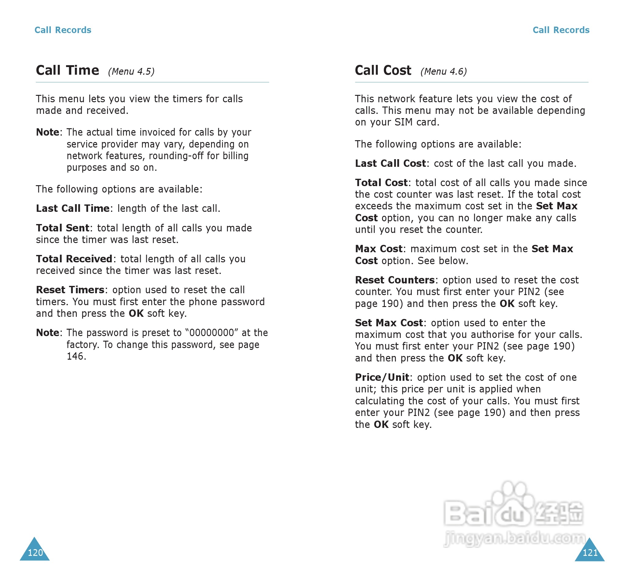 三星SGH-D418手机使用说明书:[7]-百度经验