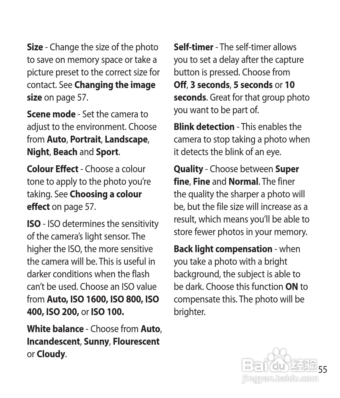 LG KC910i手机使用说明书:[31]-百度经验