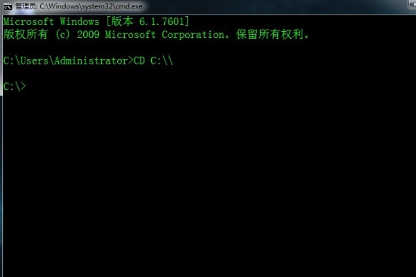 cmd 中的cd 命令怎么使用-百度经验