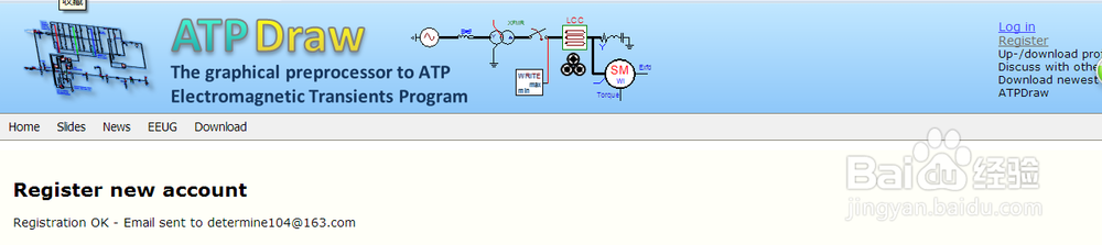 免费注册电磁暂态计算软件ATP-EMTP-百度经验