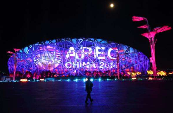 APEC全称是什么 成员国有哪些-百度经验