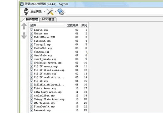 nmm官网怎么下载-百度经验
