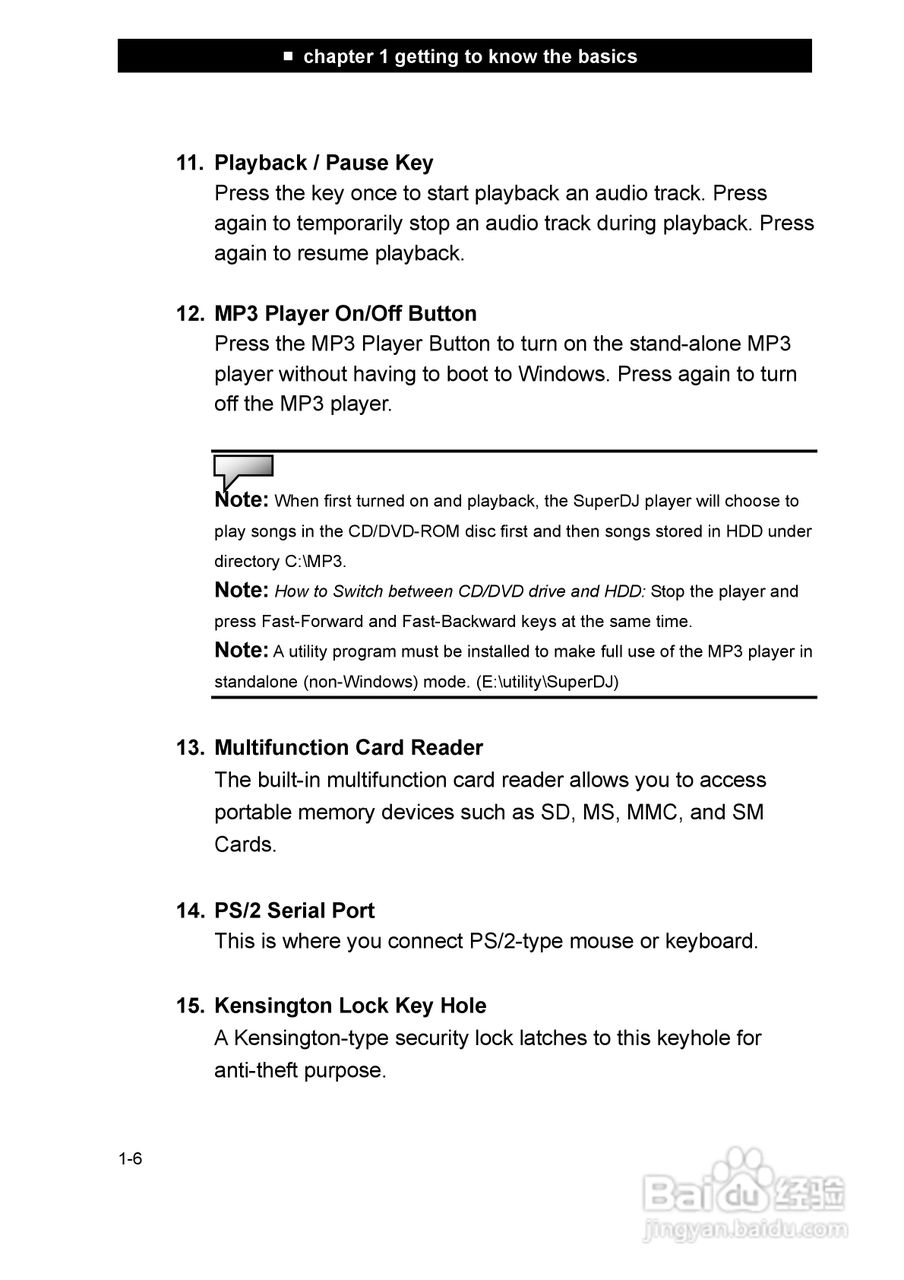 Targa Visionary XP 210笔记本电脑说明书:[2]-百度经验