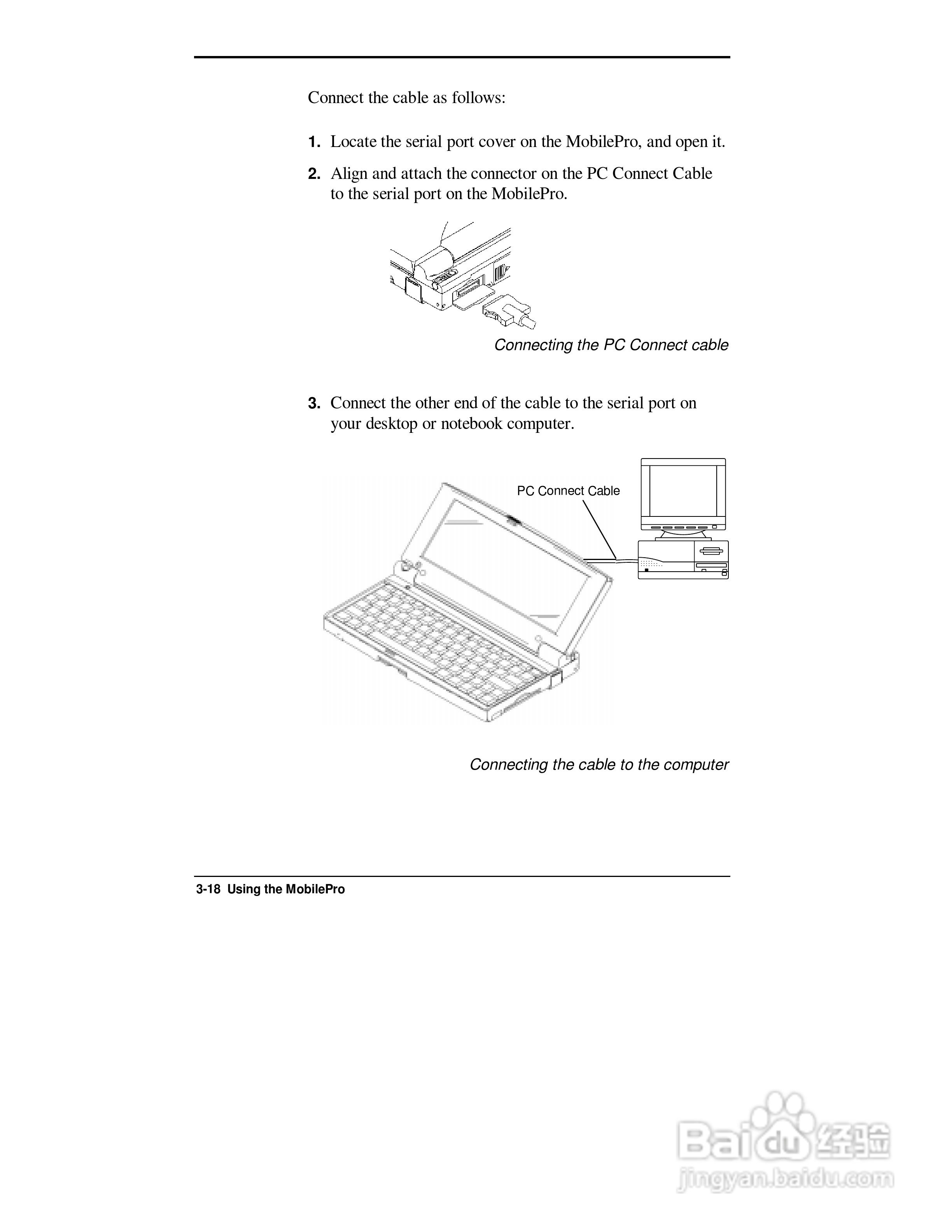 NEC MobilePro 750C掌上无线说明书:[6]-百度经验