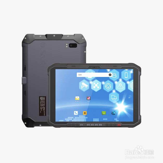 工业PDA的特点是什么-百度经验