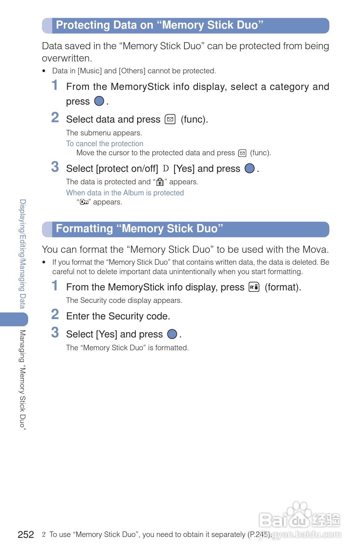 DoCoMo SO506iS移动电话说明书:[26]-百度经验