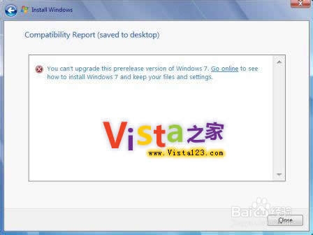 Windows 7 RC如何升级安装到Windows 7 RTM？-百度经验