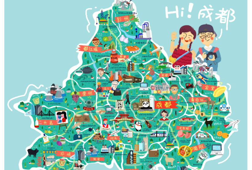 成都温度-百度经验