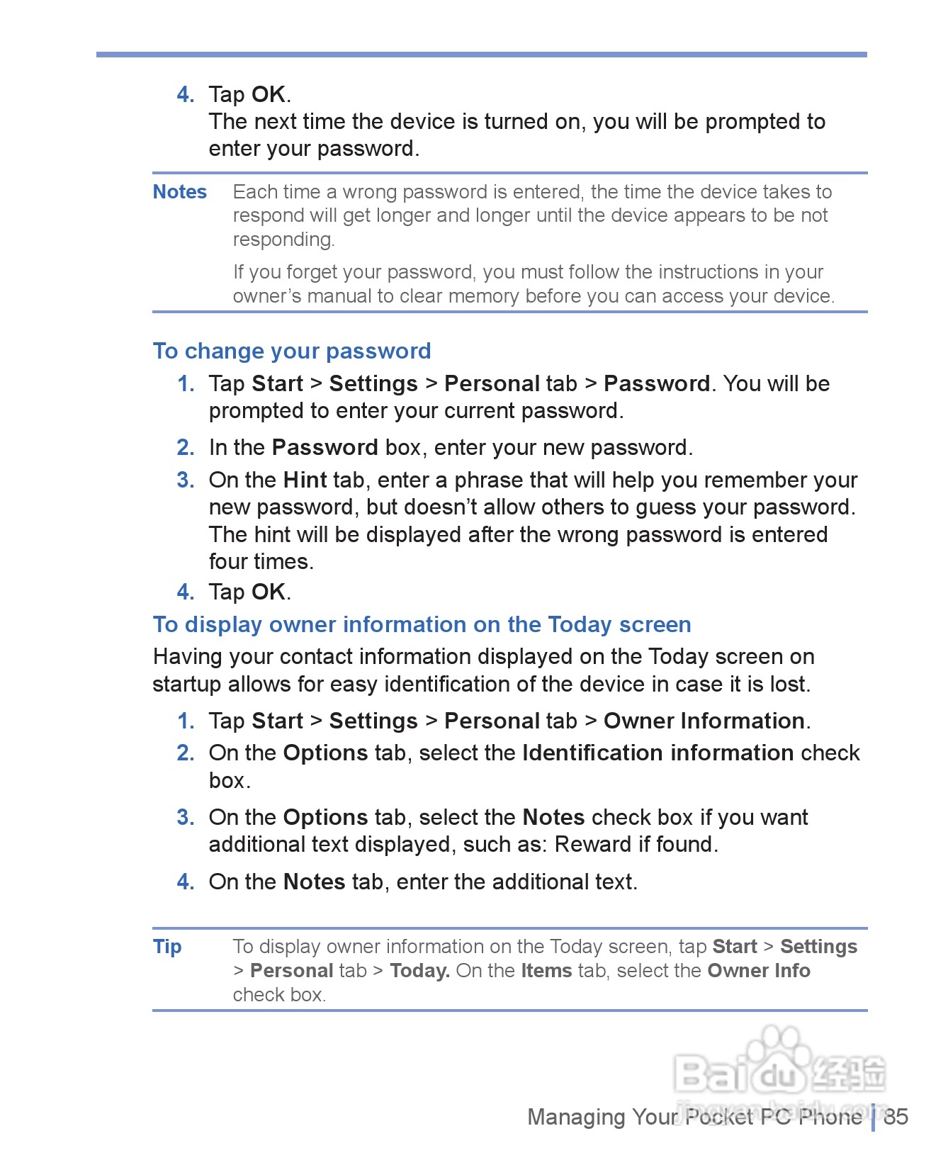 i-mate JASJAR手机说明书:[9]-百度经验