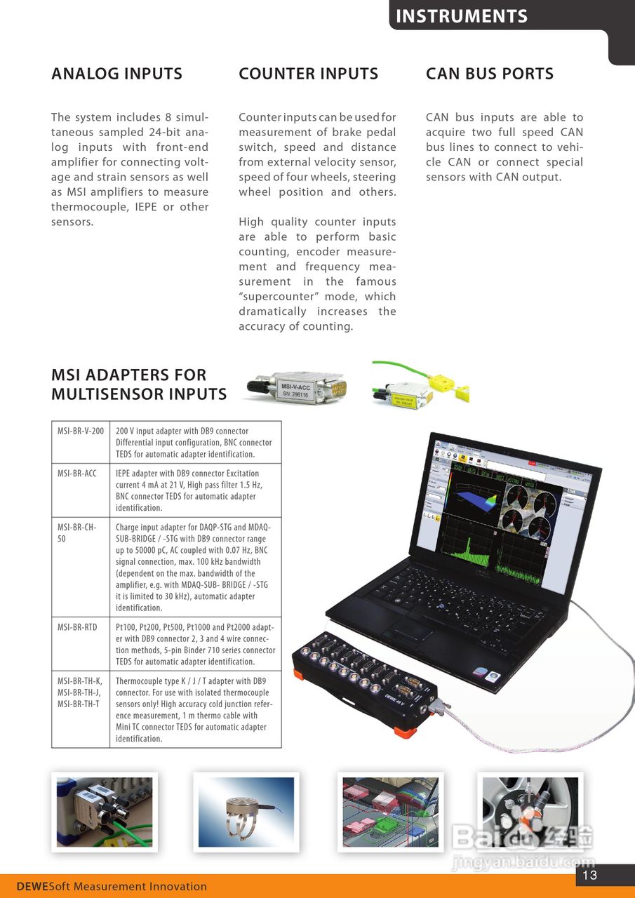 奥地利DEWESoft DEWE-43 USB数采产品说明书-百度经验