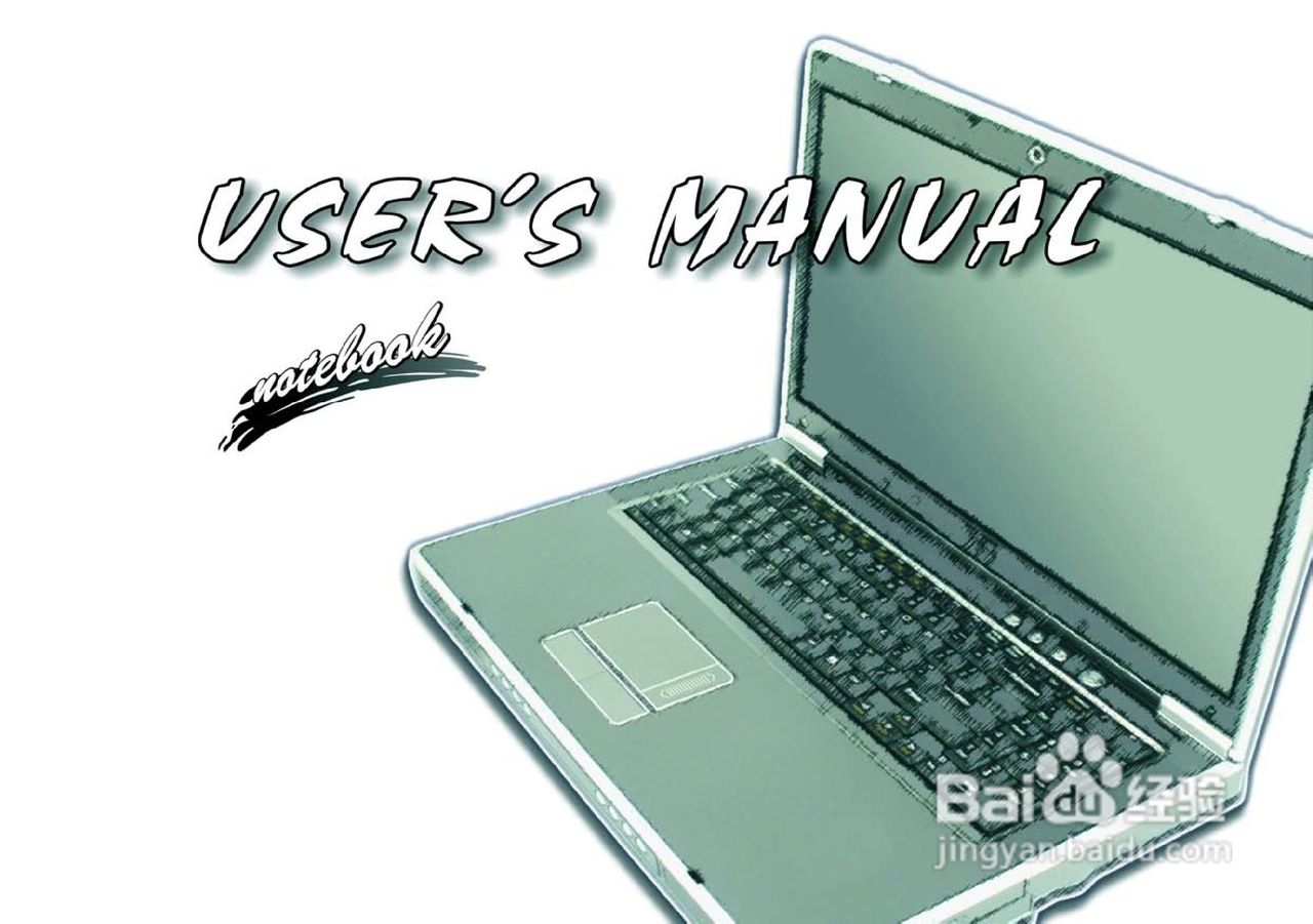 Alienware Aurora m7700 MJ-12 m7700a笔记本电脑说明:[1]-百度经验