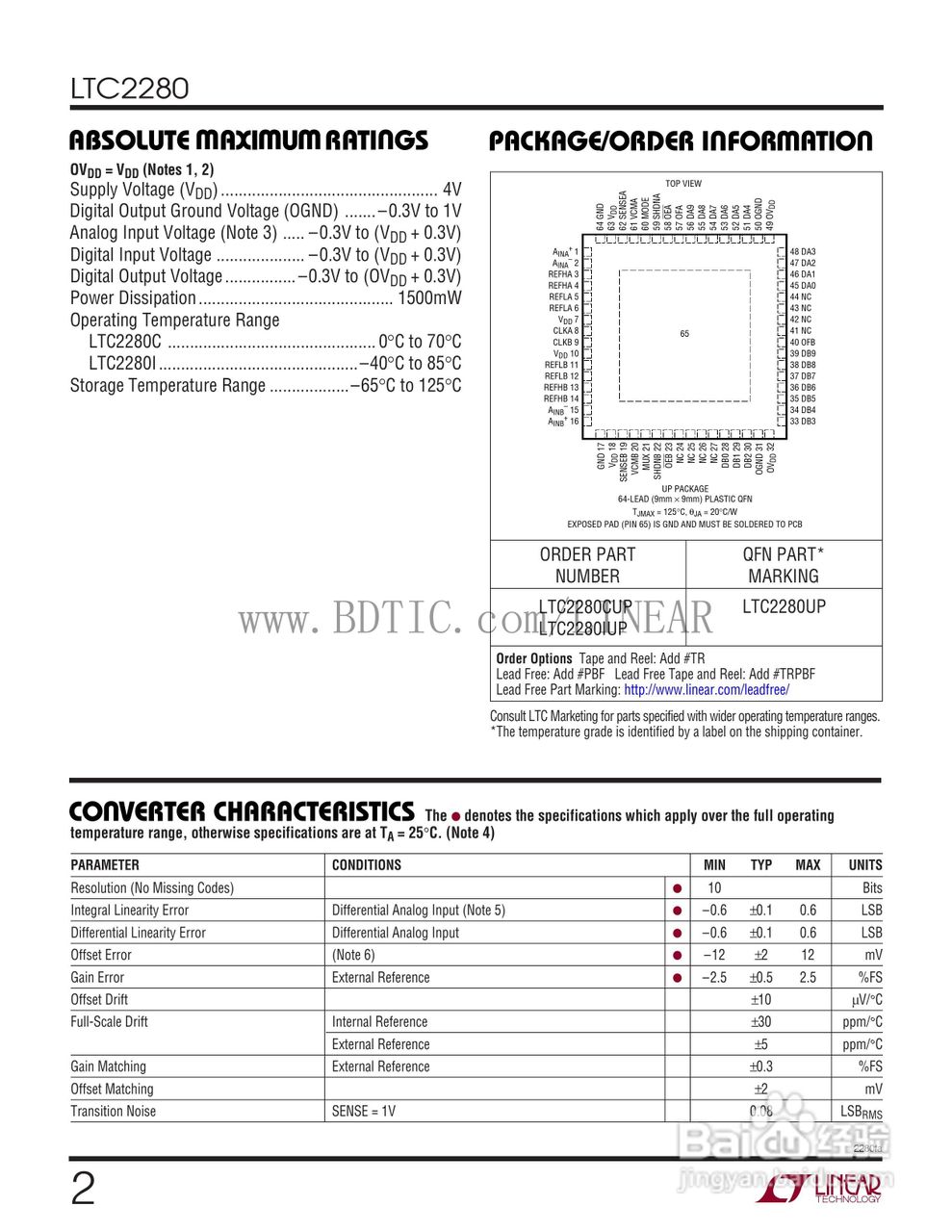 LINEAR LTC2280模数转换器说明书:[1]-百度经验