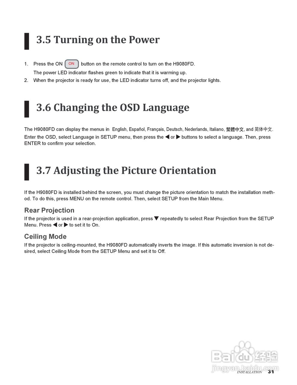 Vivitar 投影机:H9080FD说明书:[4]-百度经验